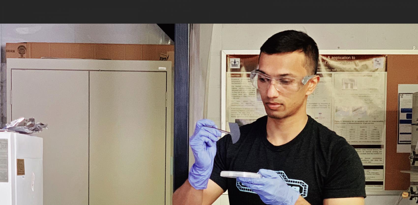 Arvind Srinivasan | Columbia Engineering