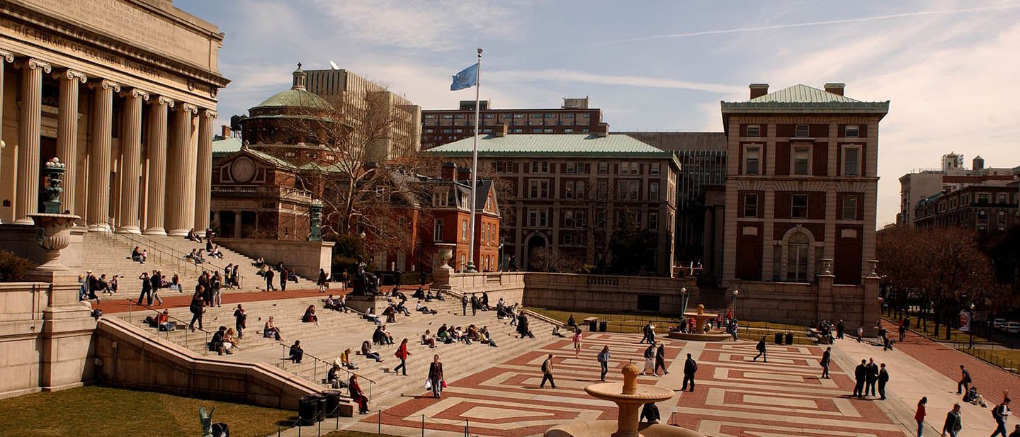 Columbia University Campus | Columbia Engineering