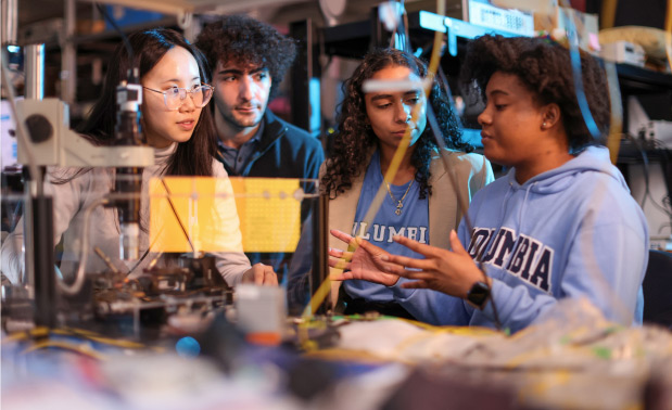 Home Page | Columbia Engineering