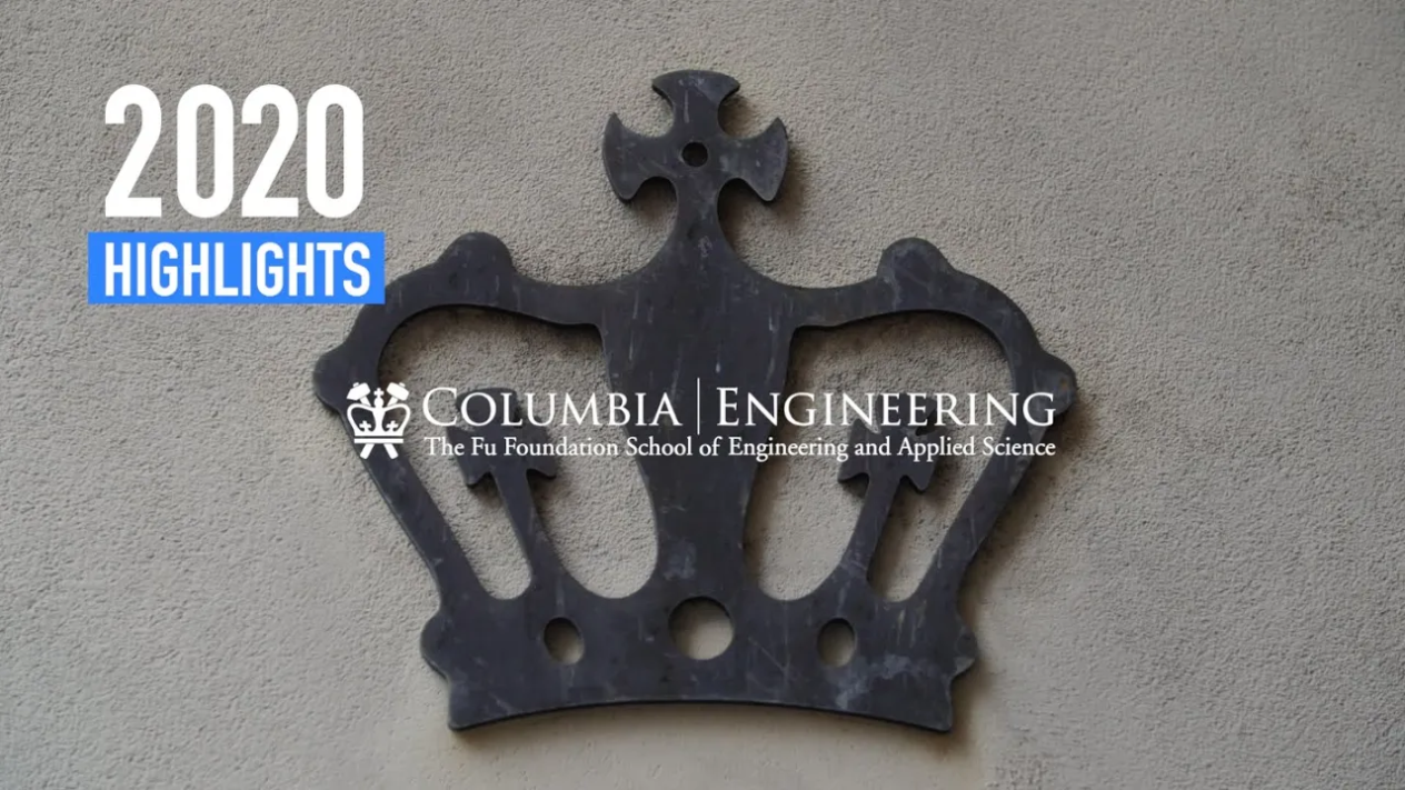 Looking Back, Forging Ahead | Columbia Engineering