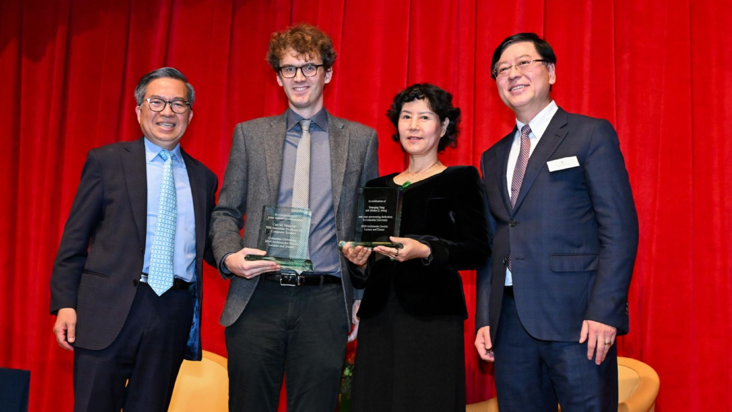 Honoring Donors and Endowed Professors at the Archimedes Dinner and ...