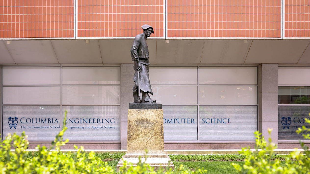 About | Columbia Engineering