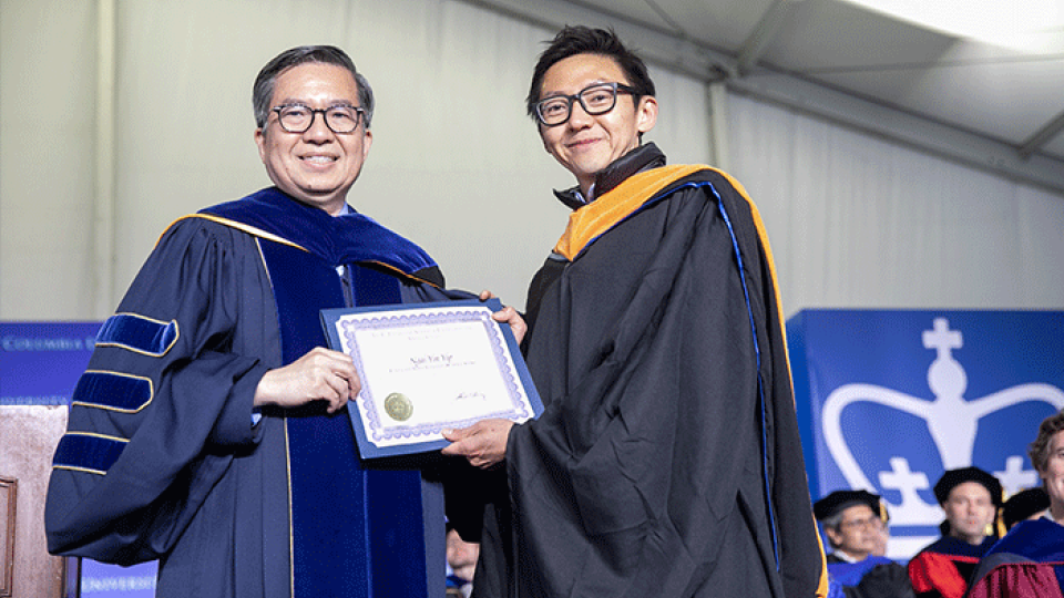 In Celebration of Faculty Excellence | Columbia Engineering