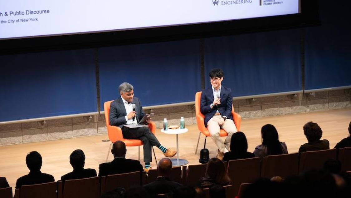 Navigating Generative AI and its Impact on the Future of Public ...